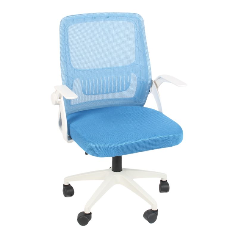 Scaun de birou ergonomic JRH, Mesh, alb albastru - eMAG.ro