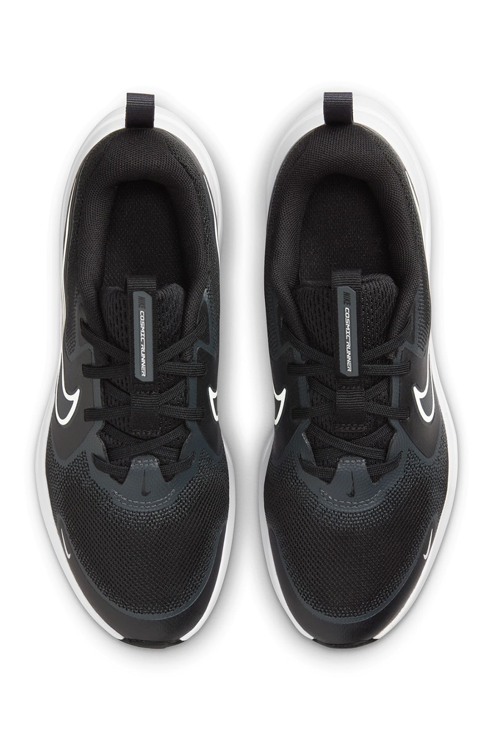 Nike, Cosmic futócipő - eMAG.hu