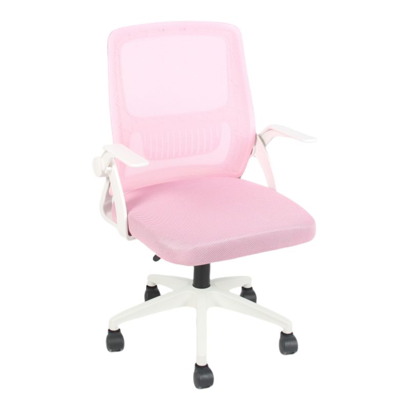 Scaun de birou ergonomic JRH, Mesh, alb roz - eMAG.ro