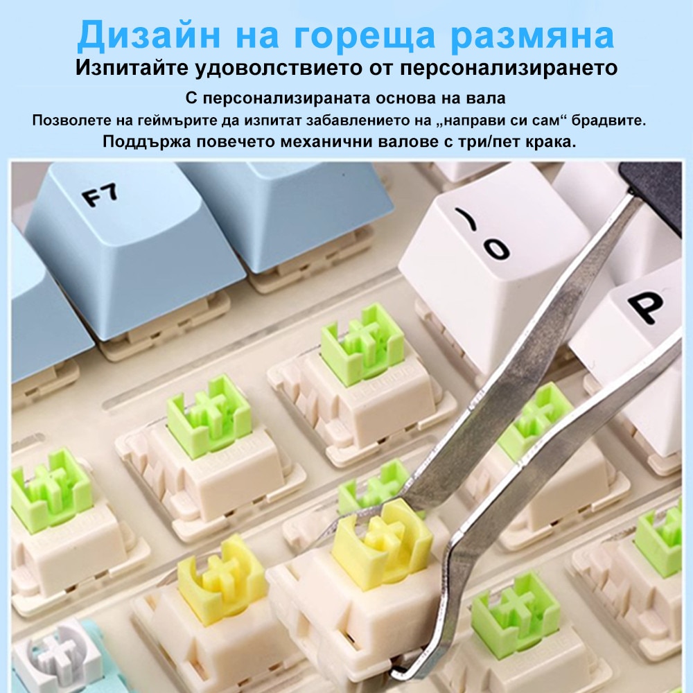 AULA F75 mechanikus billentyűzet, gaming, fekete, Bluetooth 5.0 ...