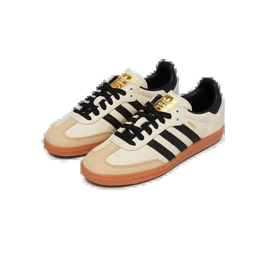 Tenisi barbati, adidas, Samba OG, crem, piele naturala, 42 EU - eMAG.ro