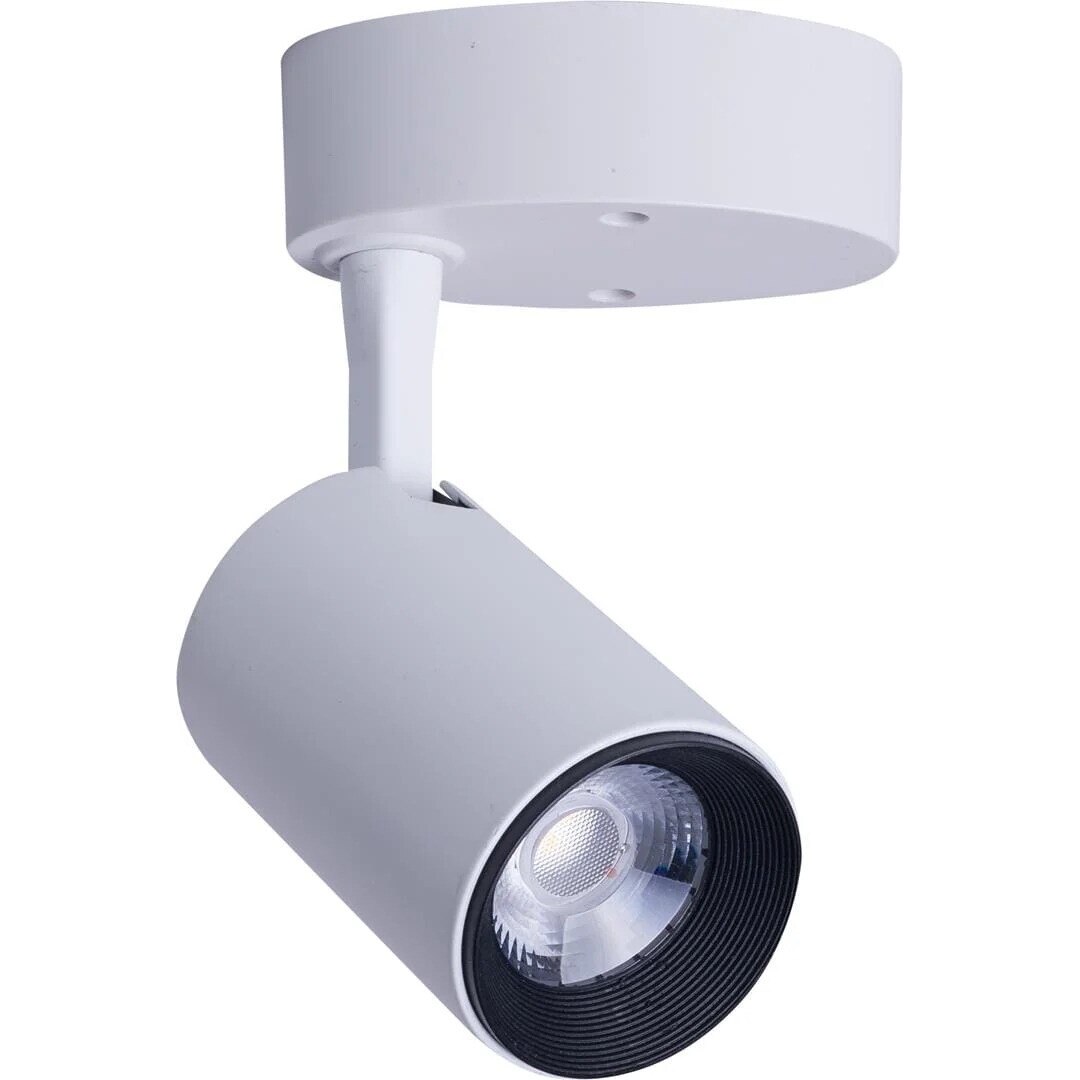 Spot LED aplicat Nowodvorski IRIS alb, 7W, 220-230V, 8cm - eMAG.ro