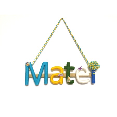 Nume personalizat "Matei' - eMAG.ro