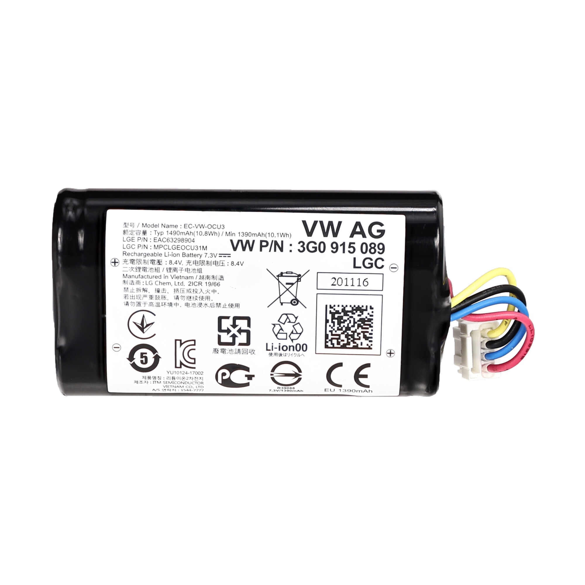 Acumulator Telematic SOS Volkswagen, 7.3V, 1490mAh, 3G0915089 - eMAG.ro