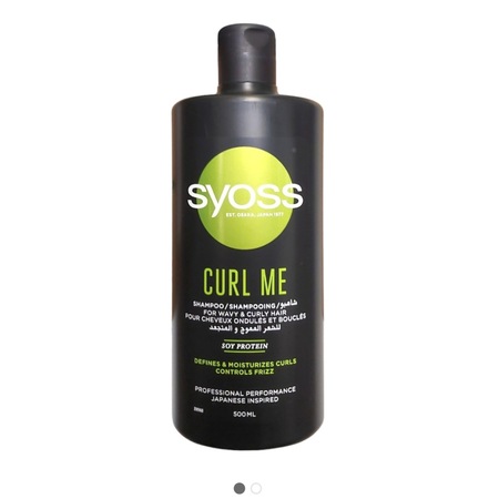 Syoss Curl Me Shampoo sampon pentru par ondulat si cret 500 ml - eMAG.ro