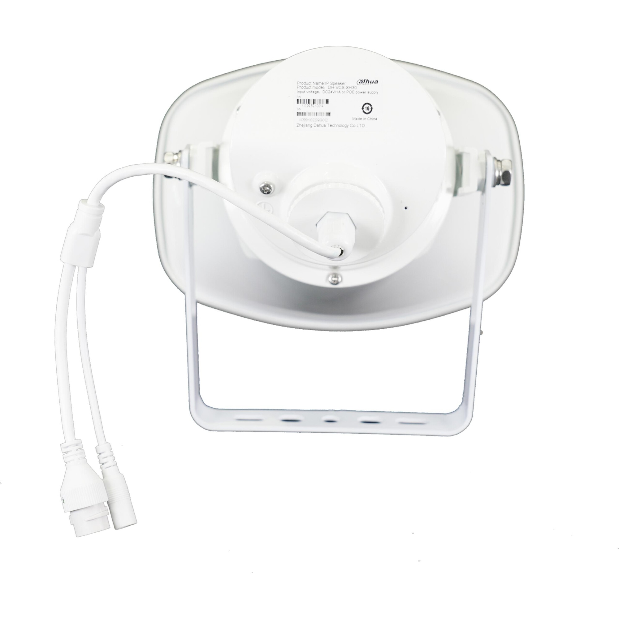Goarna exterior, Dahua, VCS-SH30, control acces - eMAG.ro