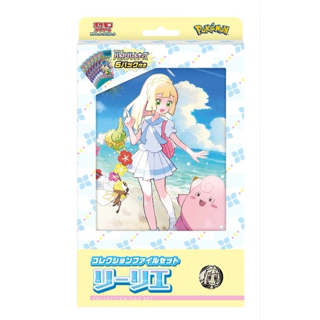Set Collection File Pokemon Lille Japoneza - eMAG.ro