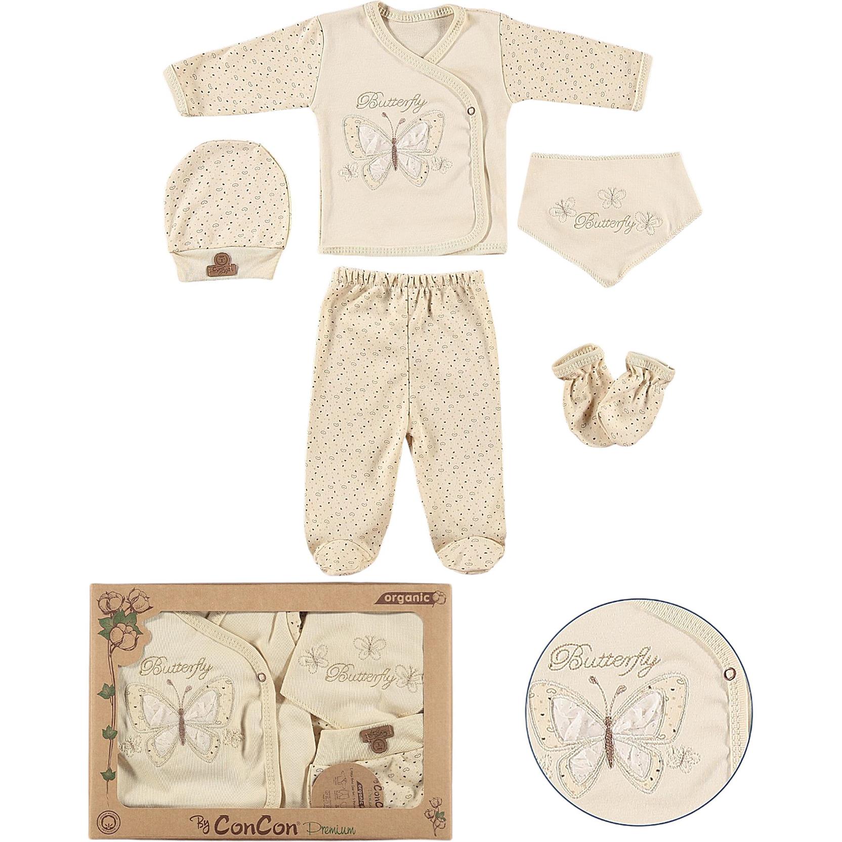 Set 5 piese, nou-nascut,100% bumbac organic, bej, model fluture - eMAG.ro