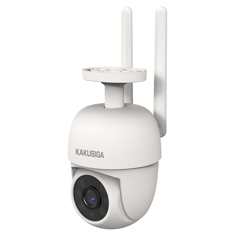 Camera Video de Exterior, Full HD, Nightvision Infrared, Wi-Fi, WHITE ...