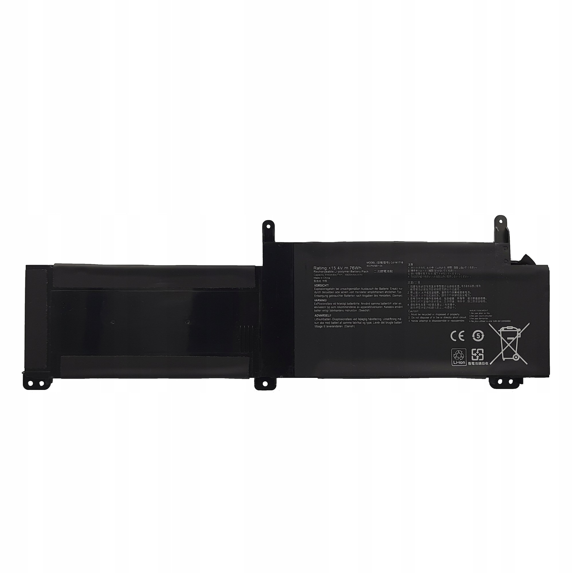Baterie Altilion Energy C41N1716 compatibila cu Asus - eMAG.ro