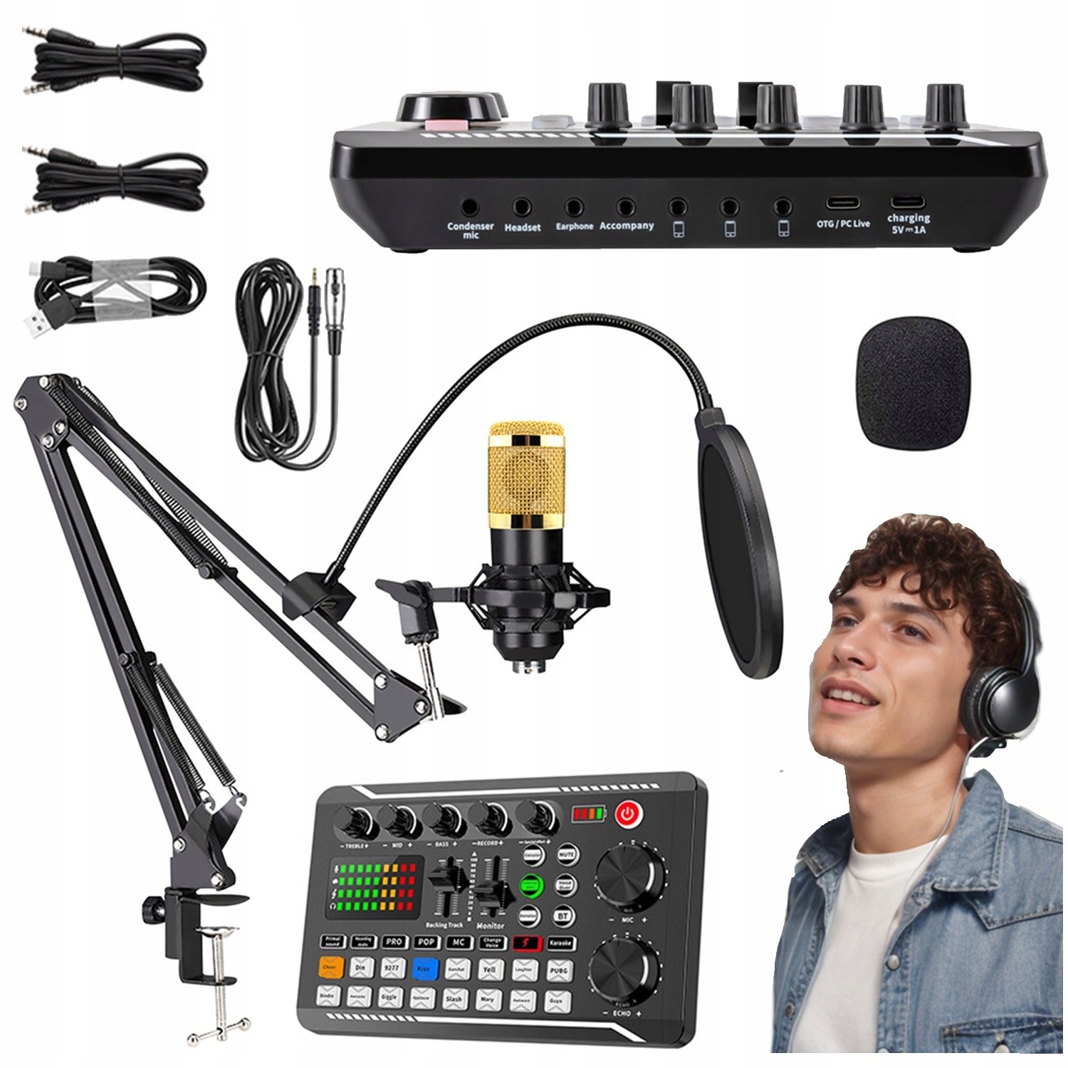 Студио микрофон, Staccato, Bm800 pro, комплект звукова карта, миксер и ...