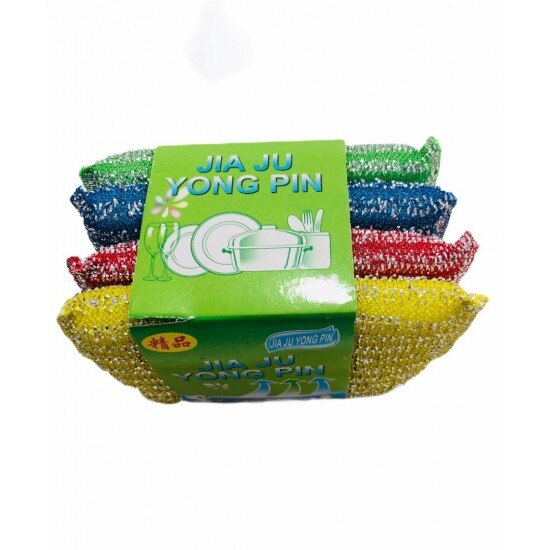 Set 8 bureti de vase, Textil, 12x8x1 cm, Multicolor - eMAG.ro