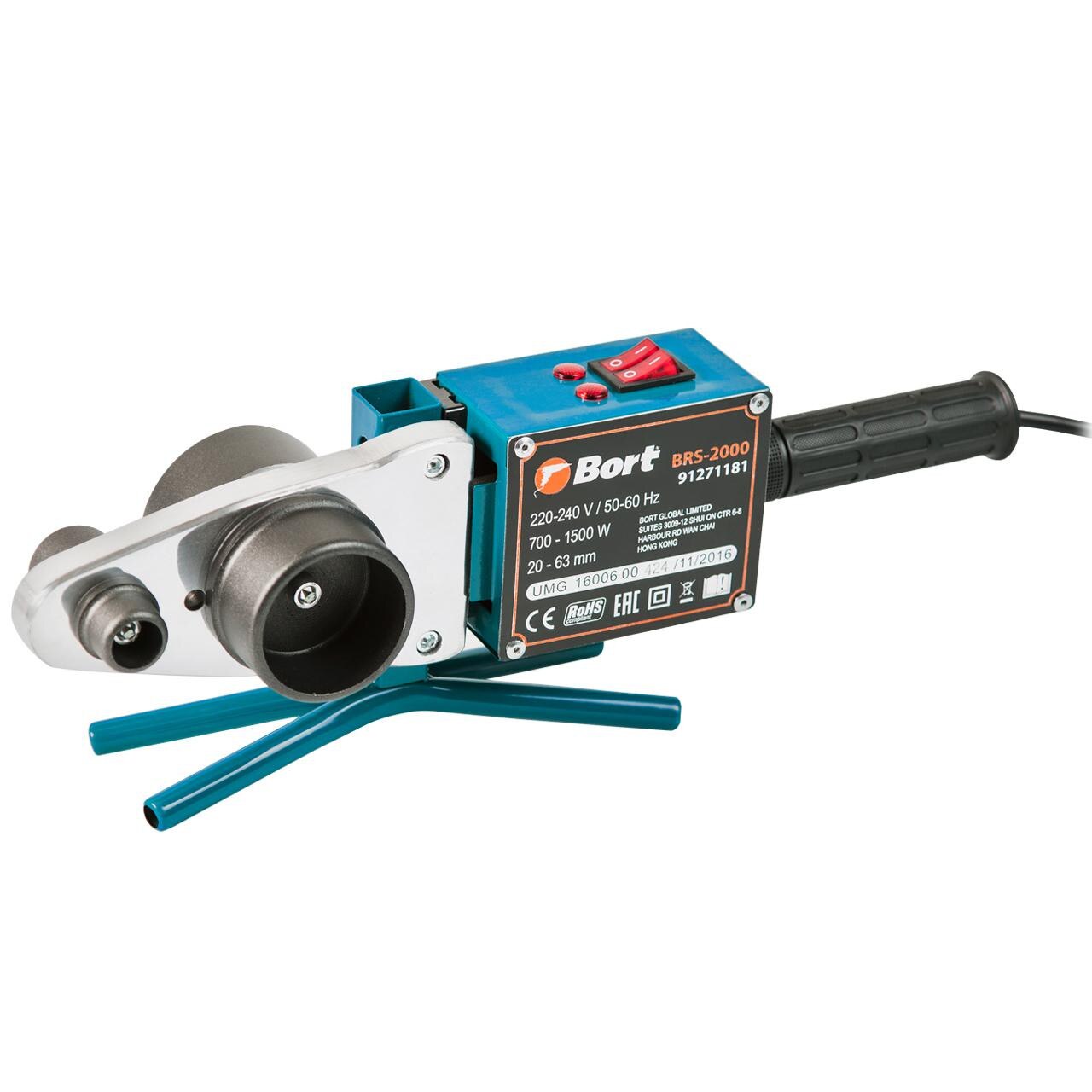 Aparat lipit tevi PPR 1500W,Bort BRS-2000 - eMAG.ro