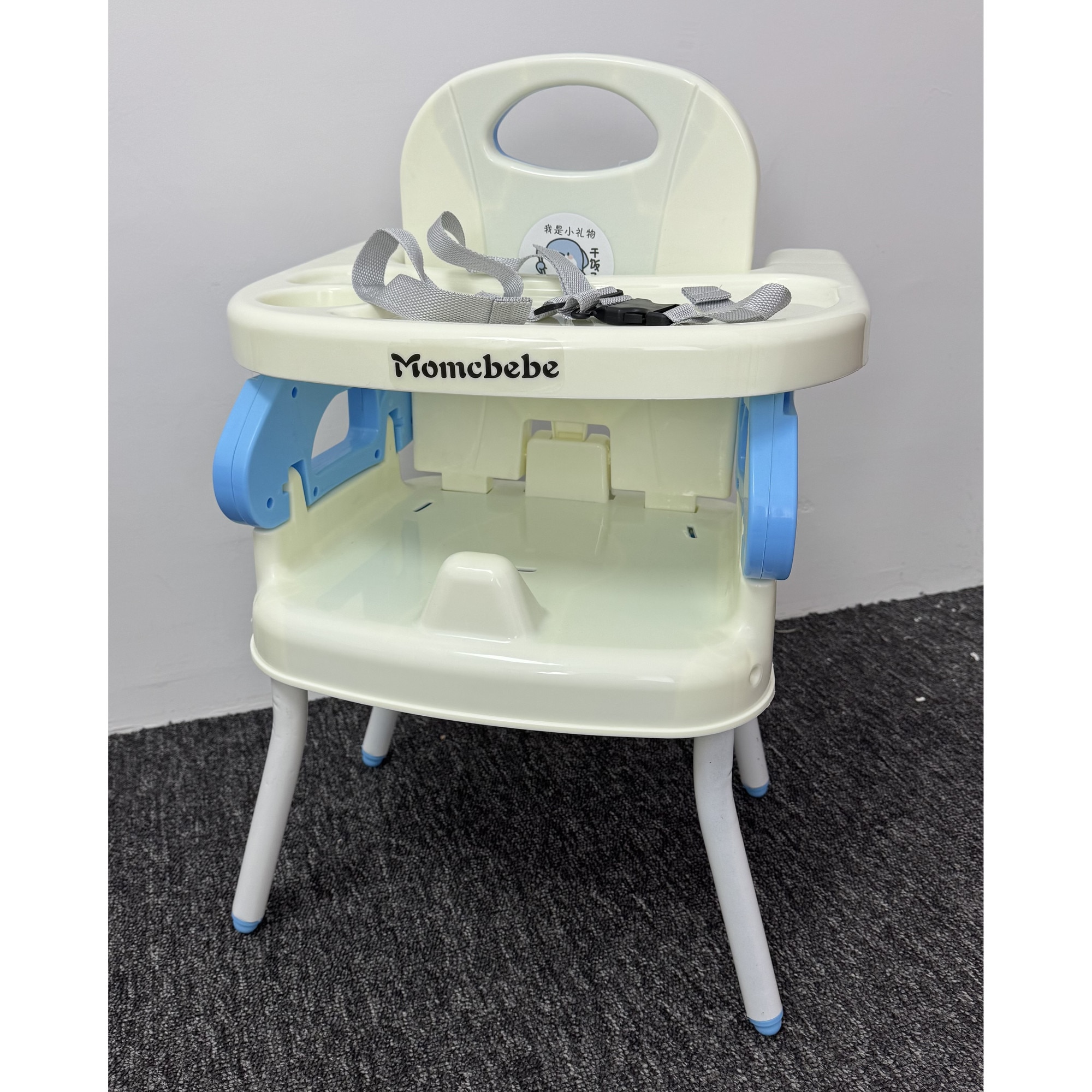 Scaun de masa pentru bebelusi, Momcbebe, ajustabil, tava detasabila ...