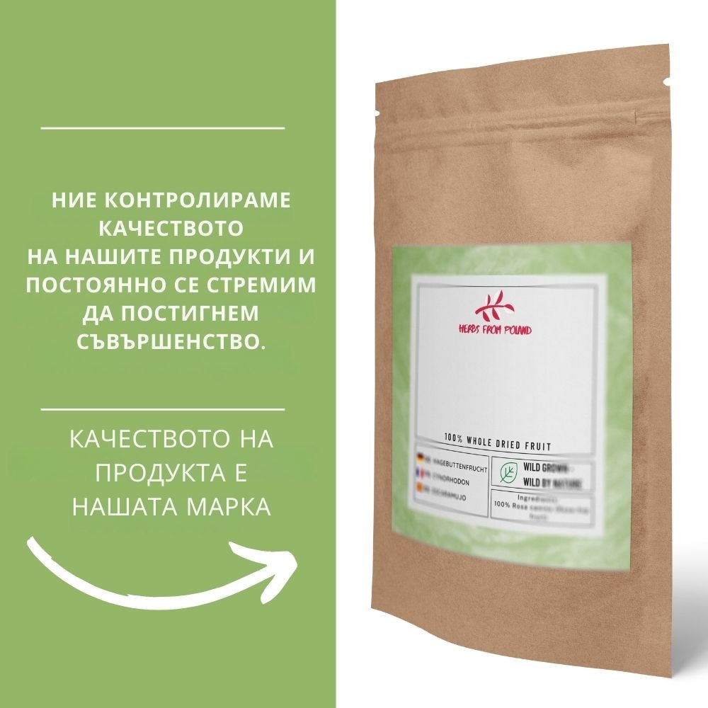 Растение от миши хвост, Agrest, 100% натурално, еднокомпонентно ...