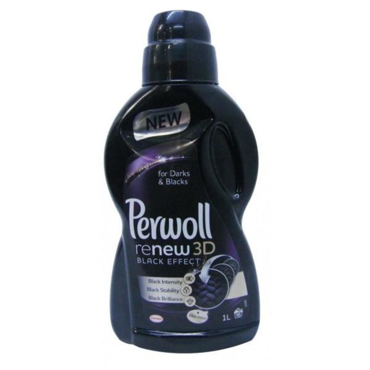Течен перилен препарат Perwoll, 1L + 3 x Балсам за пране, 2 x Спрей ...