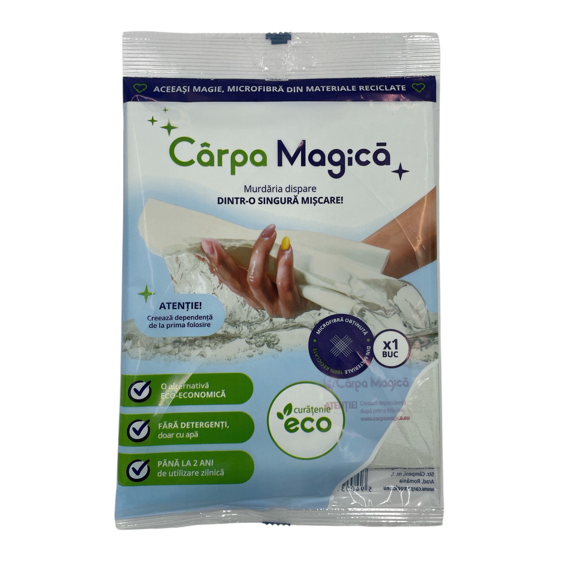 Laveta, Carpa Magica RE - eMAG.ro
