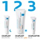Balsam ultra-reparator calmant La Roche-Posay Cicaplast Baume B5+ cu ...