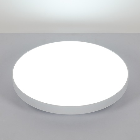 Plafoniere cu LED, Goeco, 23Cm, Rotund, lampa baie, Anti-tantari ...