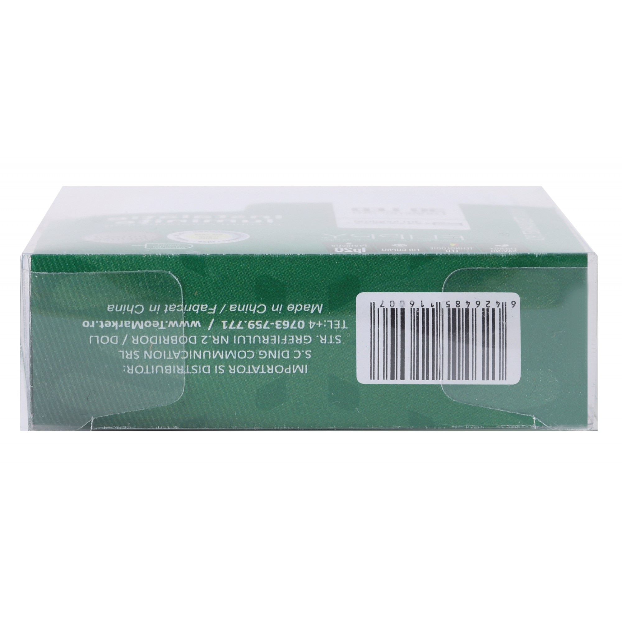 Instalatie Craciun, 5 metri, 50 LED-uri, multicolor RGB, sincronizare ...