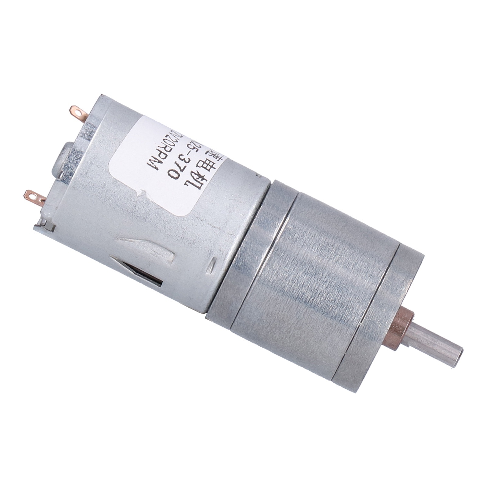 Motor DC JGA25‑370 Motor electric de reducere cu vierme pentru scule ...