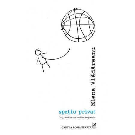 Spatiu privat - Elena Vladareanu - eMAG.ro