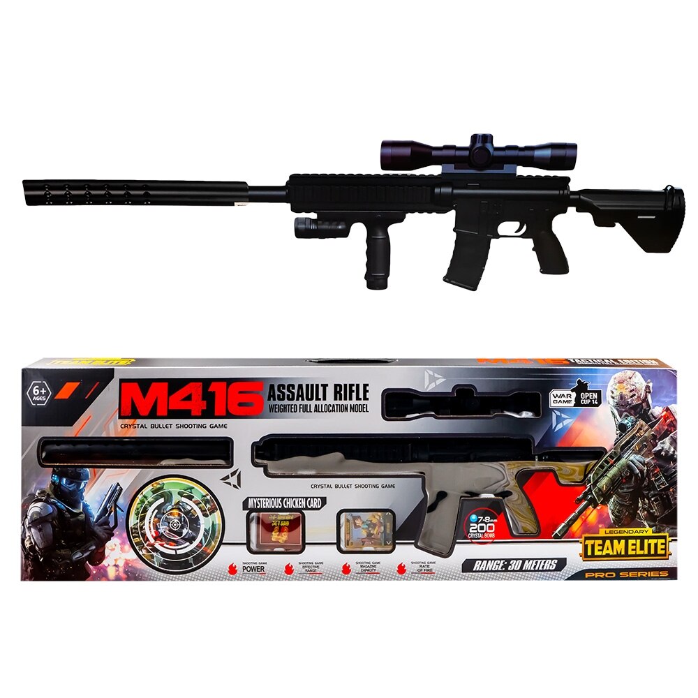 Mitraliera Cu Bile De Gel Si Accesorii, Vision XXI - eMAG.ro