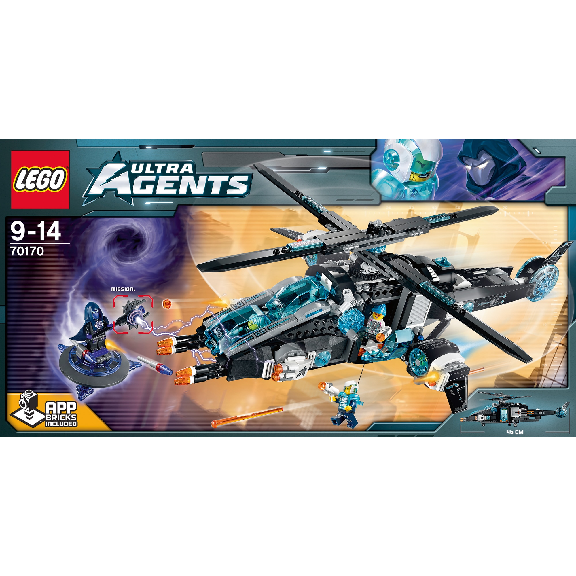 LEGO Agents UltraCopter contra AntiMatter 70170 - eMAG.ro