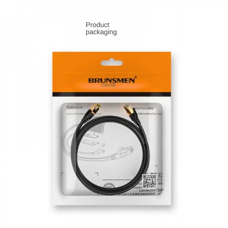 Cablul Ethernet CAT8 BRUNSMEN, 26AWG, 40Gbps, 2000MHz, rezistent la ...