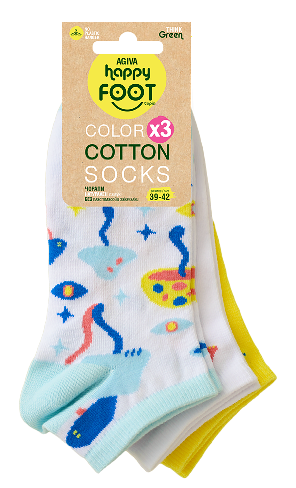 Set sosete scurte din bumbac dama Agiva Happy Foottopia, ciuperci, 39 ...