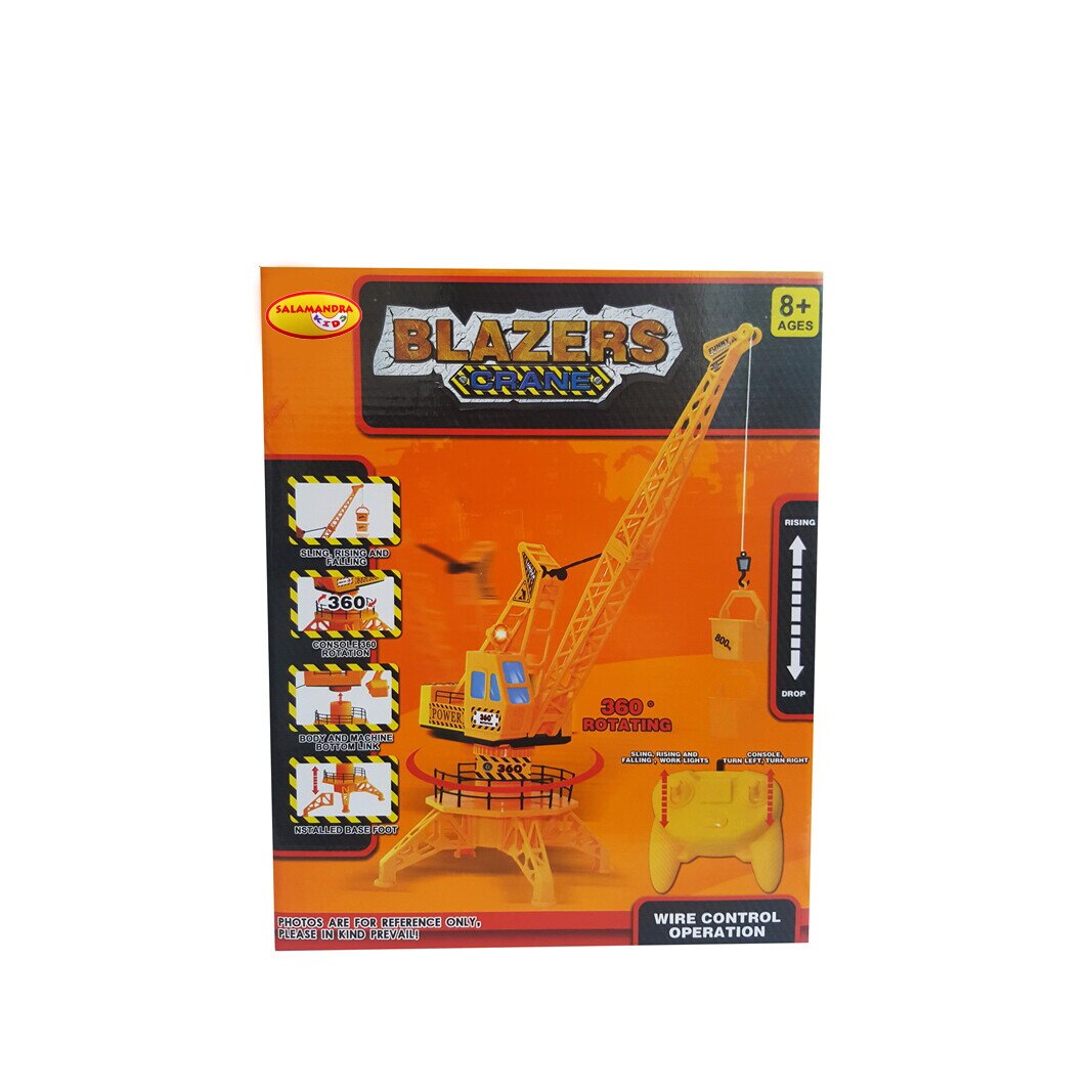 Macara cu telecomanda, 64 cm Inaltime, Rotire 360, Ridicare/Coborare ...