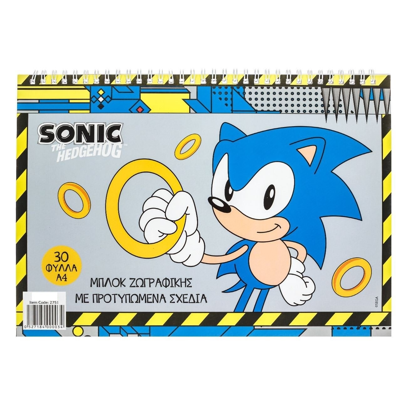 Sonic the Hedgehog rajz- és kifestőkönyv, 21x29,7 cm, 30 előre ...