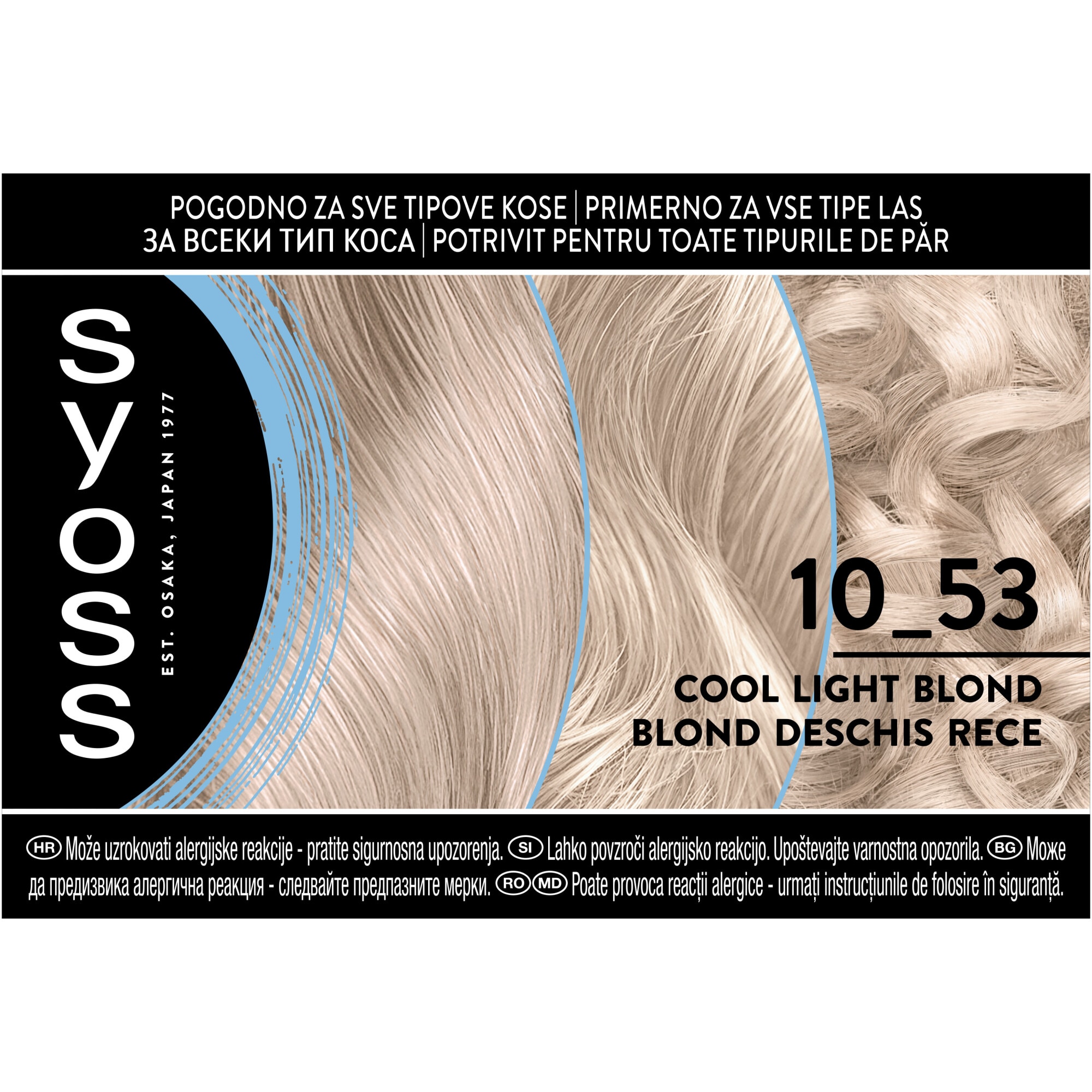 Vopsea de par permanenta Syoss Color Baseline 10-53 Blond Deschis Rece ...
