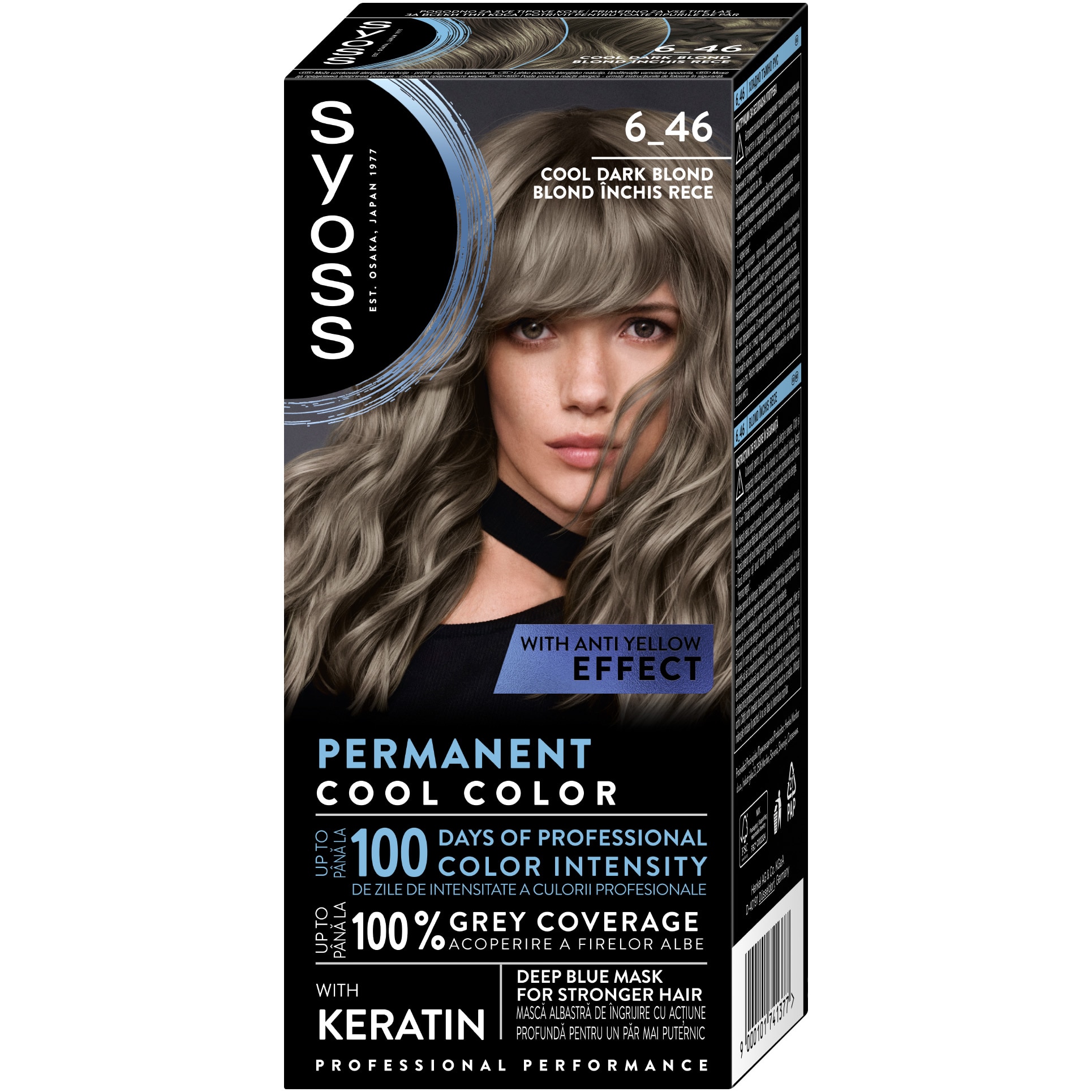 Vopsea de par permanenta Syoss Color Baseline 6-46 Blond Inchis Rece ...