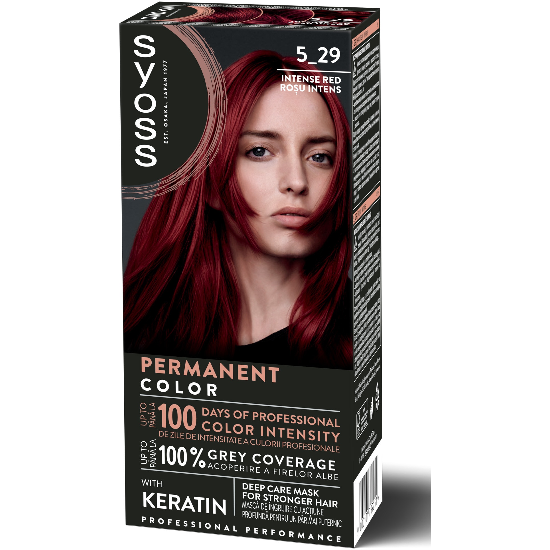 Vopsea de par permanenta Syoss Color Baseline 5-29 Rosu Intens, 115 ml ...