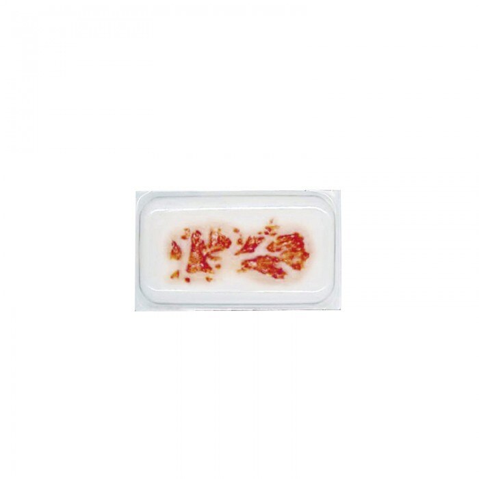 Machiaj Rana Realista Horror - eMAG.ro