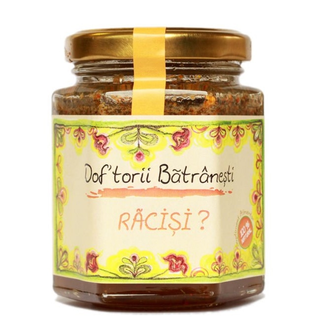 Хранителна добавка за възрастни Prisaca Transilvania, 200 грама - eMAG.bg