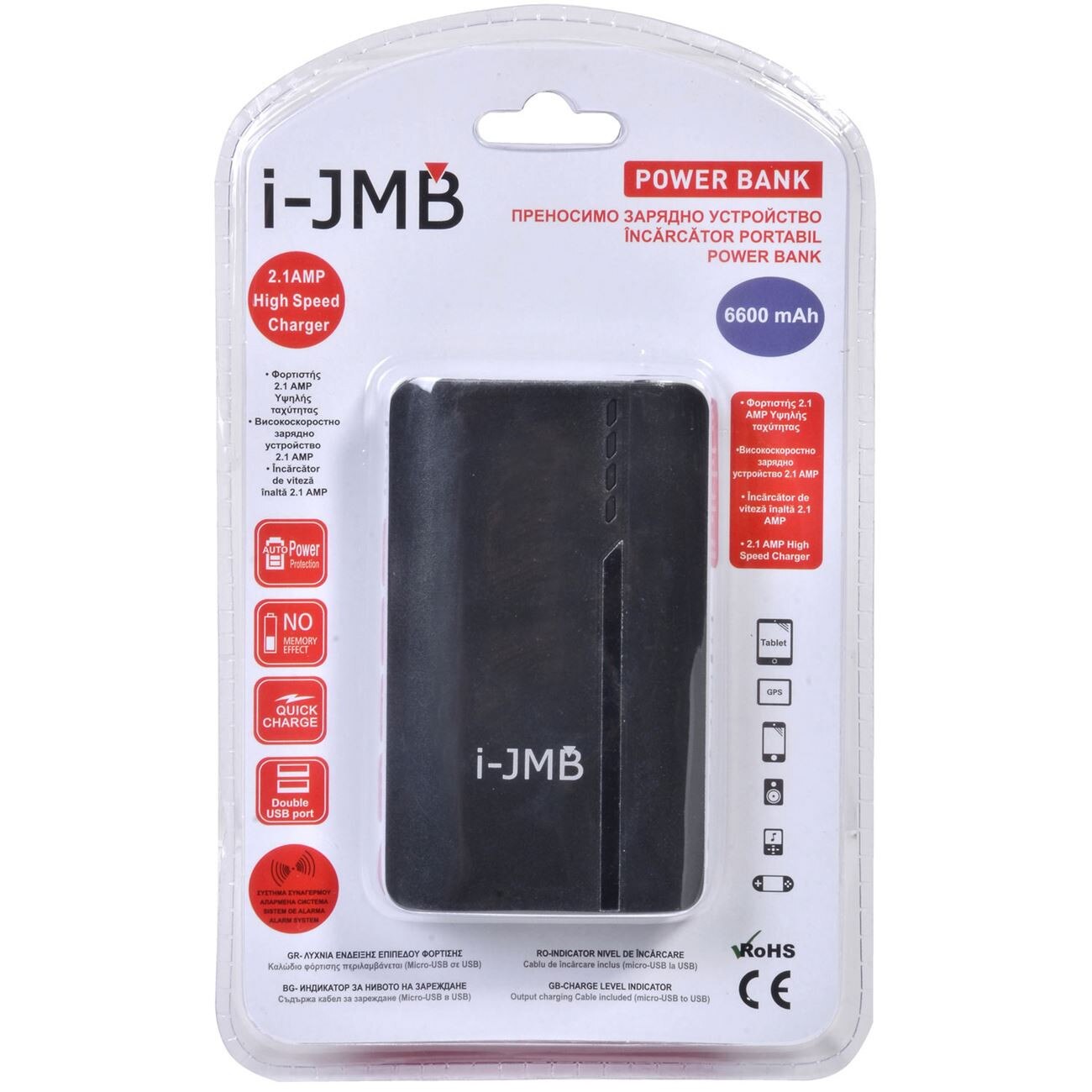Acumulator extern, 6600mAh, dublu USB, negru - eMAG.ro