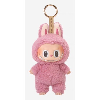 Cauți labubu? Alege din oferta eMAG.ro