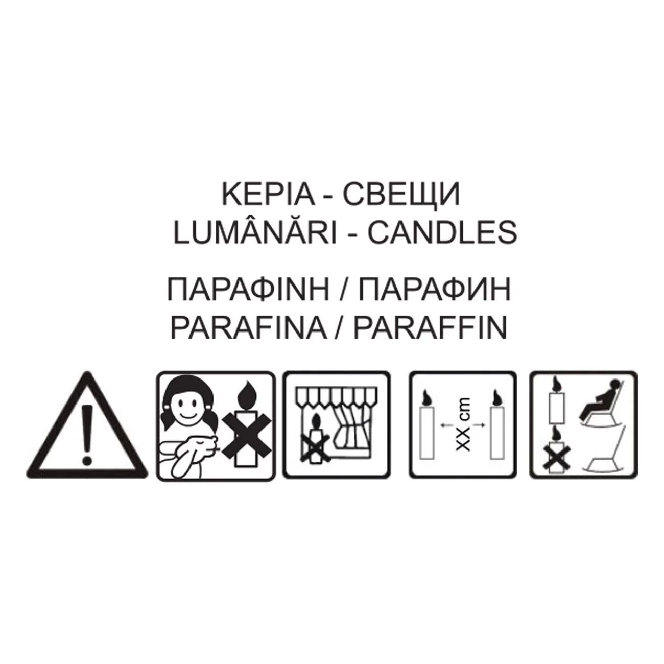 Lumanare Parfumata Neagra Bordo Alba Orhidee Ø5x7.5cm - eMAG.ro