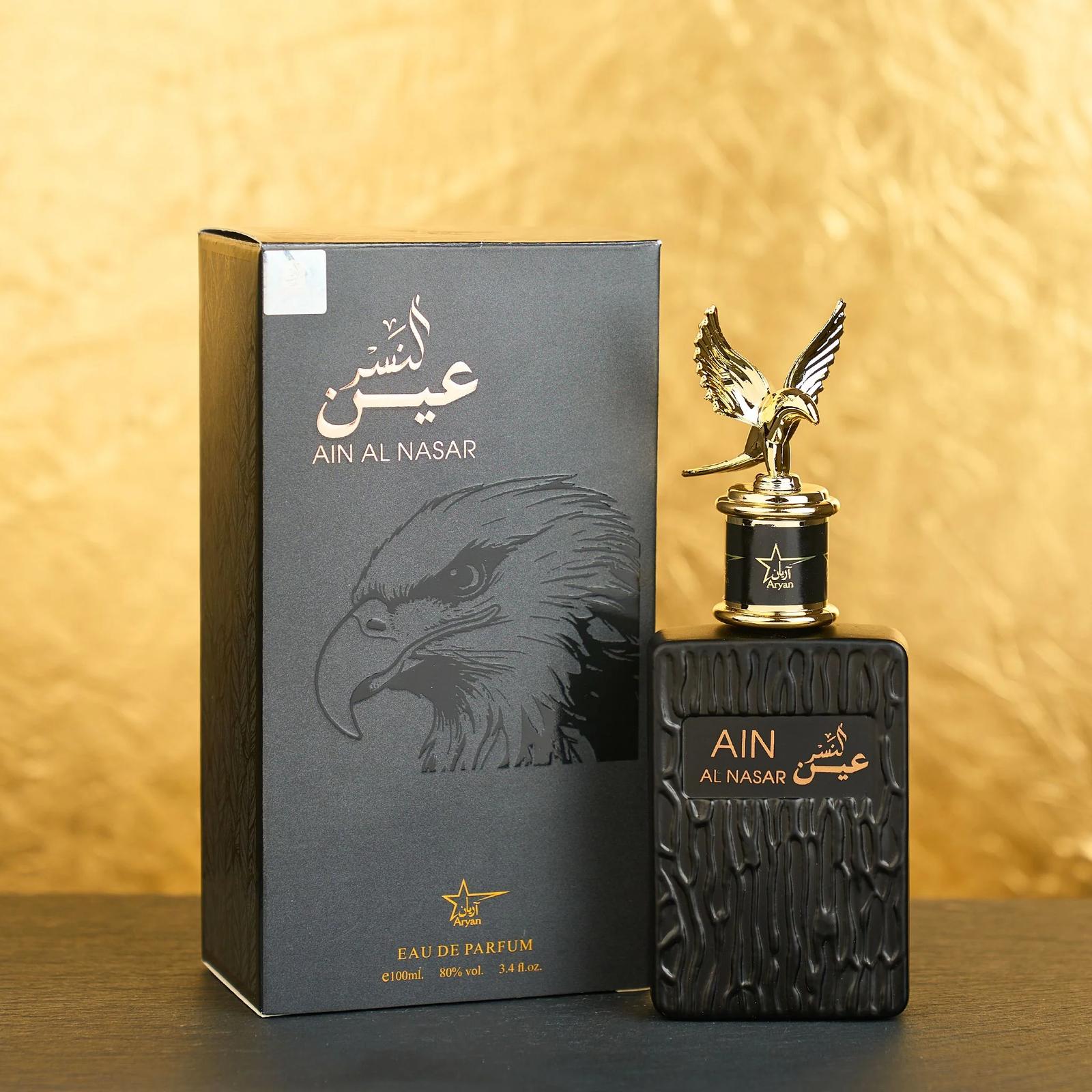 Eau de Parfum szett, Ain Al Nasar / King of Kings/ Sheikh, Férfi, 3x100 ...