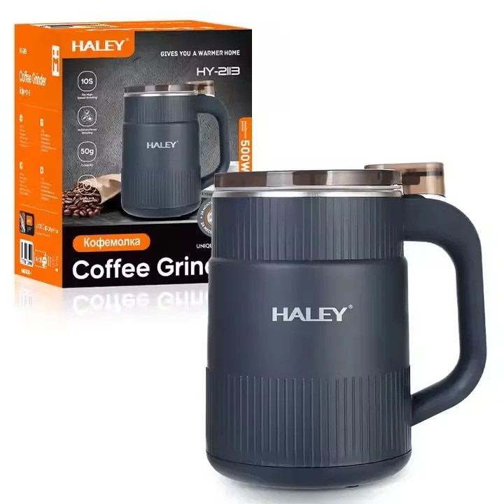 Rasnita Electrica, HALEY, 500W, Capacitate 300g, cu Lame, Performanta ...