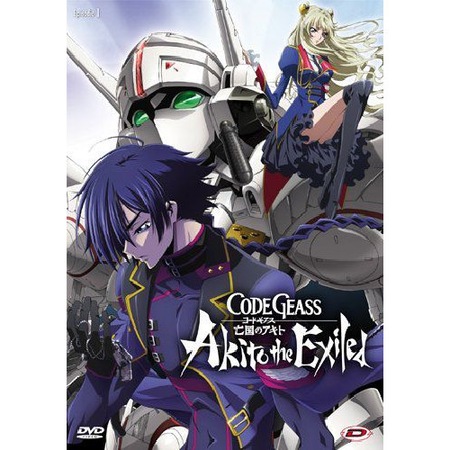 Code Geass: Boukoku no Akito 1 - Yokuryuu wa Maiorita [DVD] - eMAG.ro