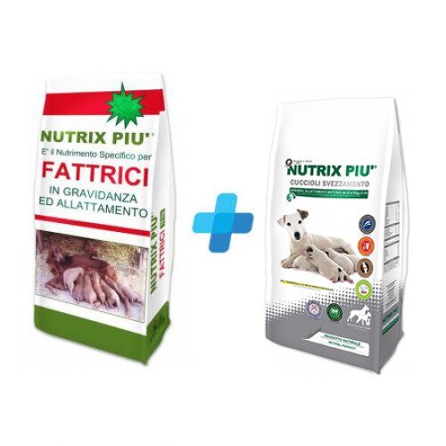 Суха храна за кучета Nutrix Piu Fattrici, За бременни и кърмещи кучета ...