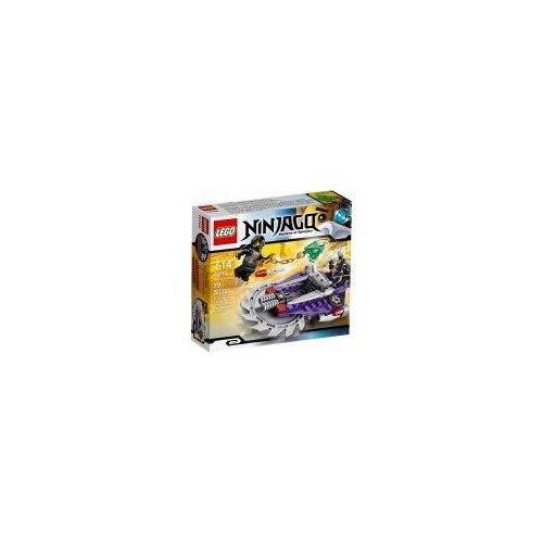Lego Ninjago Légpárnás vadász 70720 - eMAG.hu