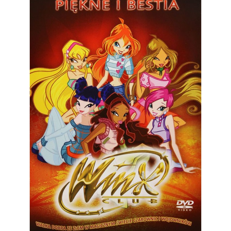 Winx Club [DVD] - eMAG.bg