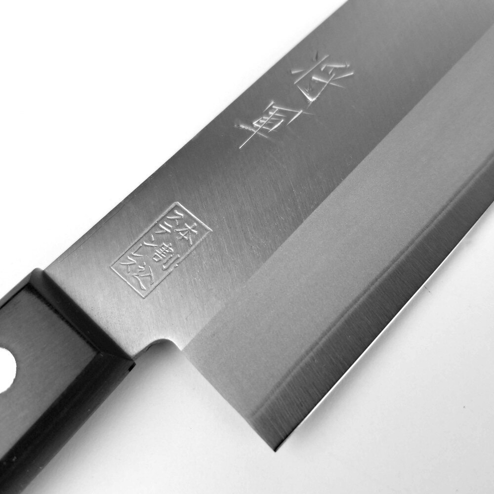 Cutit de bucatarie japonez NAKIRI cutit pentru legume - eMAG.ro
