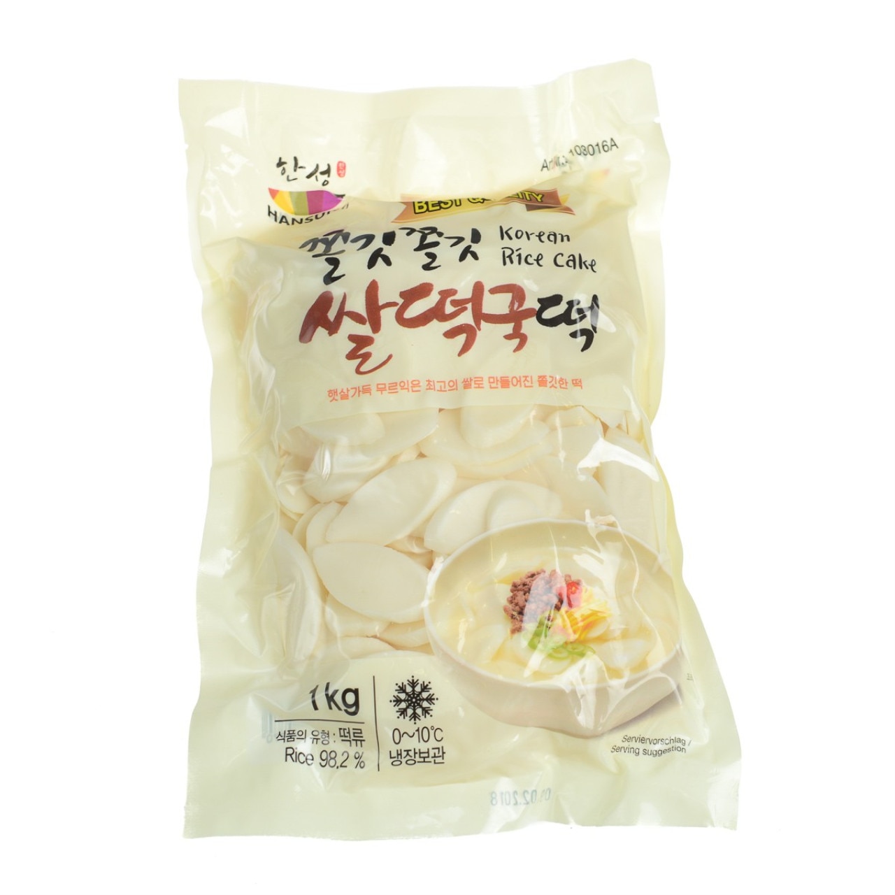 Rice cake HANSUNG Paste de orez glutinos -felii 1kg - eMAG.ro