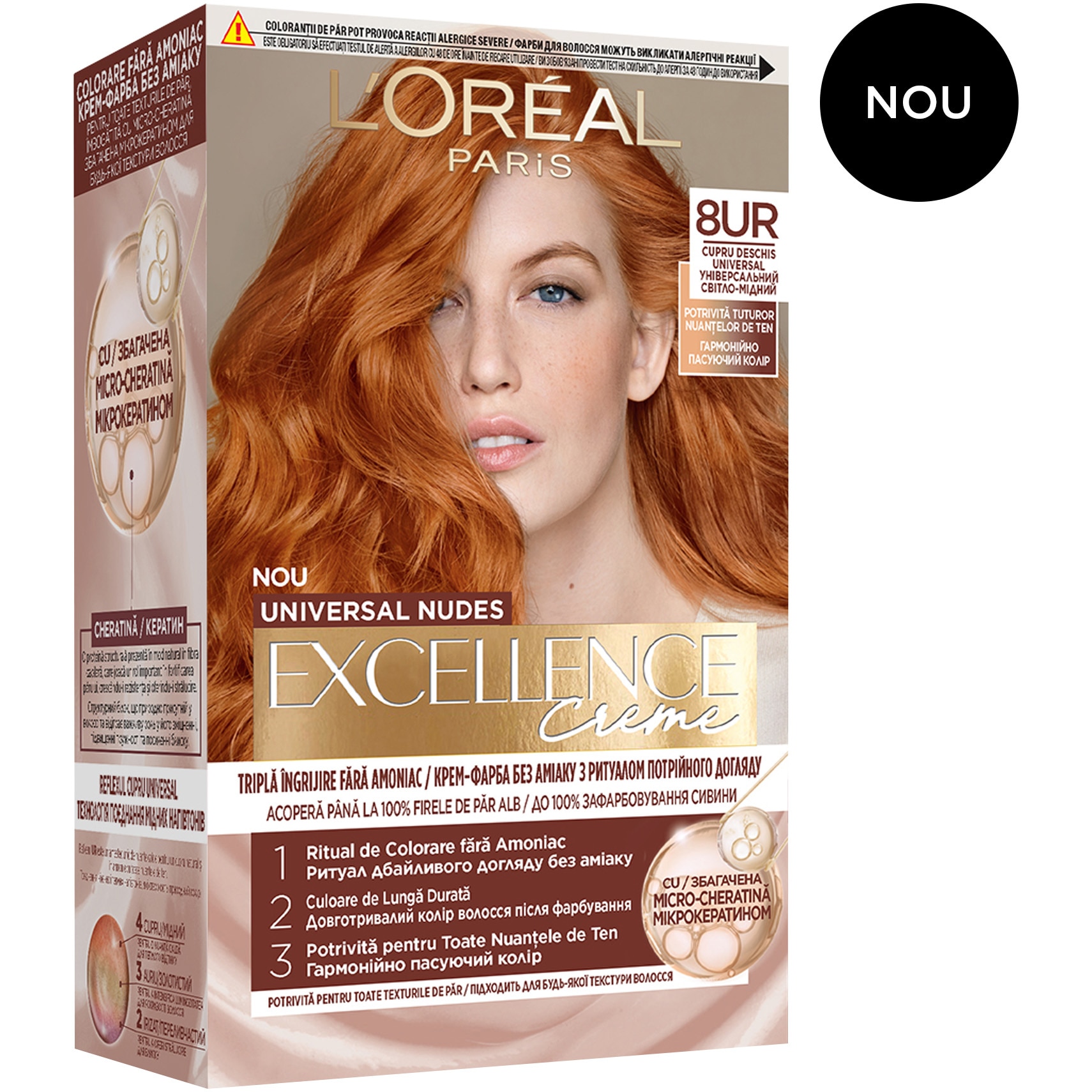 Vopsea de par permanenta fara amoniac L'Oreal Paris Excellence ...