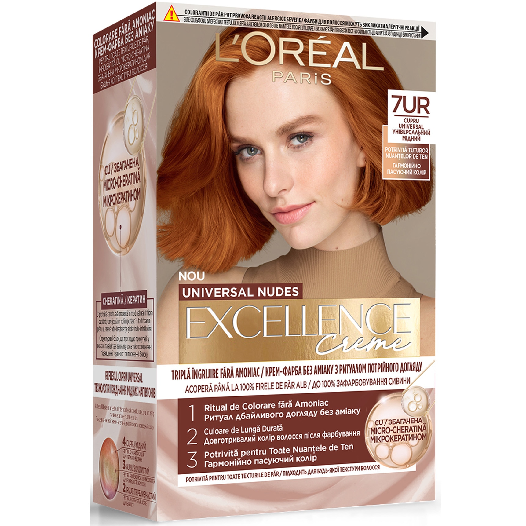 Vopsea de par permanenta fara amoniac L'Oreal Paris Excellence ...